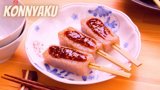 Konnyaku (Konjac) | What is it and how do you use it? [Complete guide]