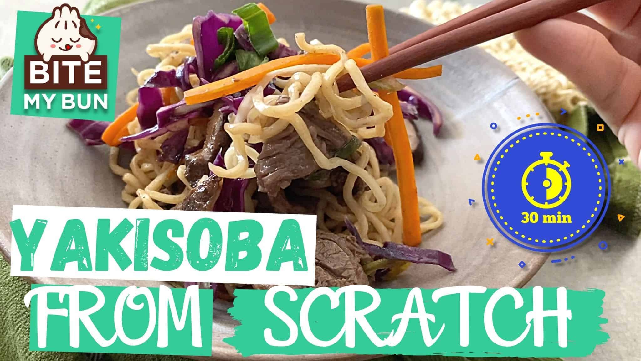 Recipe e bonolo ea metsotso e 30 ea nama ea khomo ea yakisoba ...