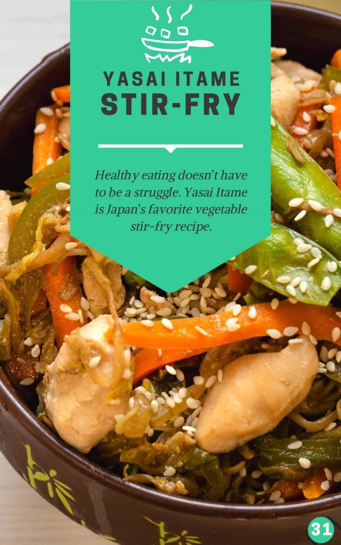 Yasai Itame Japanese stir-fry vegetables recipe: Delicious and healthy